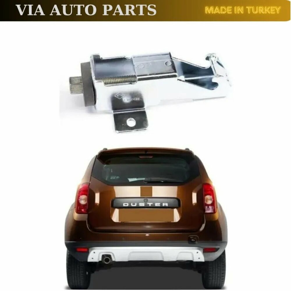 VIA AUTO PARTS Фиксатор автомобильный, 1 шт.
