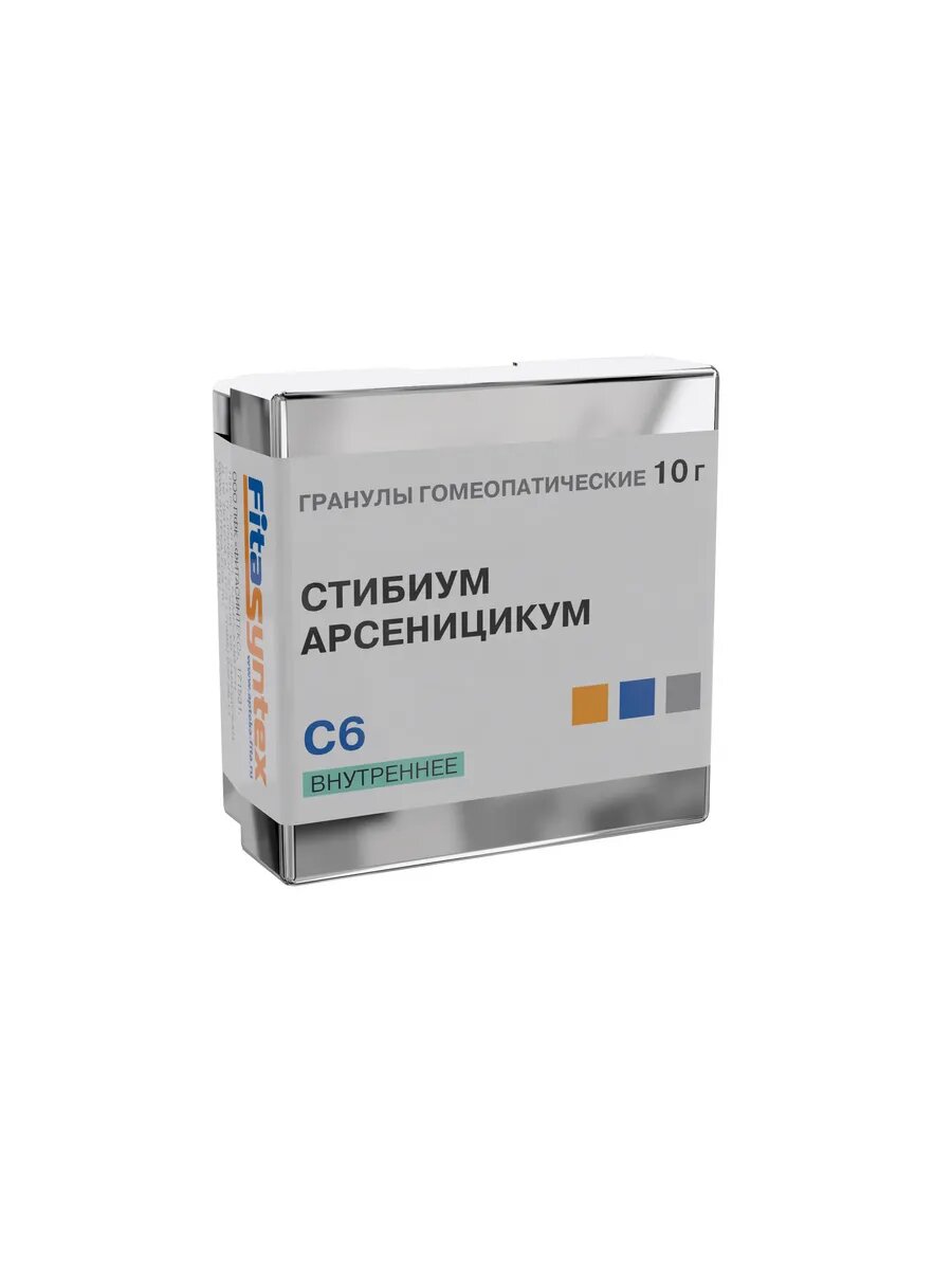 Стибиум арсеницикум С6, гранулы гомеопатические моно, 10 грамм , Фитасинтекс