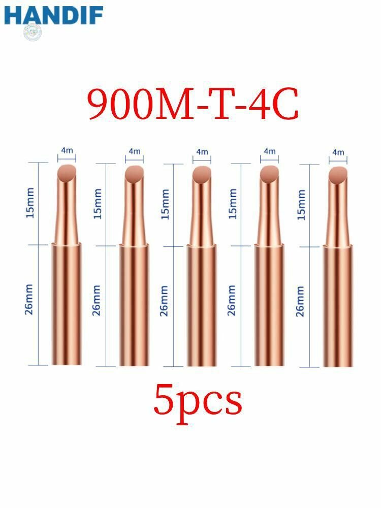 Жало для паяльника 900M-T-4C, 5 шт, универсальное остроконечное жало для точной пайки, комплект сменных наконечников для электроники и мелкого ремонта