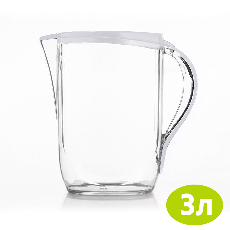 Кувшин, белый, материал ПП, 3 литра, 26 cm x 25.8 cm x 9.8 cm