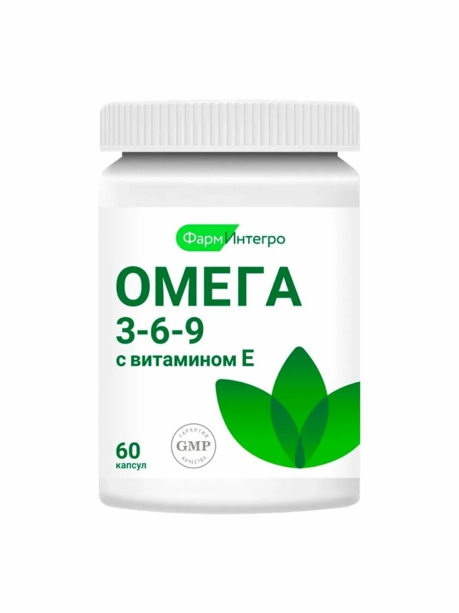 Омега 3-6-9 с витамином Е, капсулы, 60 шт.