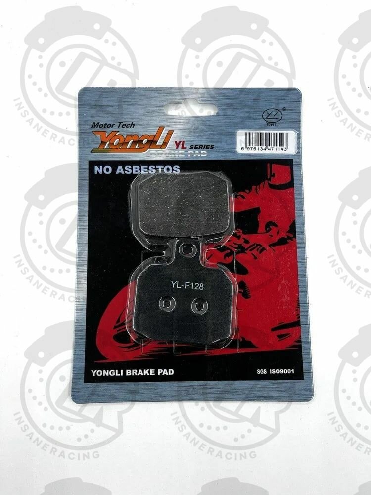 Тормозные колодки для мотоциклов DUCATI MONSTER; MULTISTRADA; STREETFIGHTER; SUPERSPORT (FDB2074P) Задние