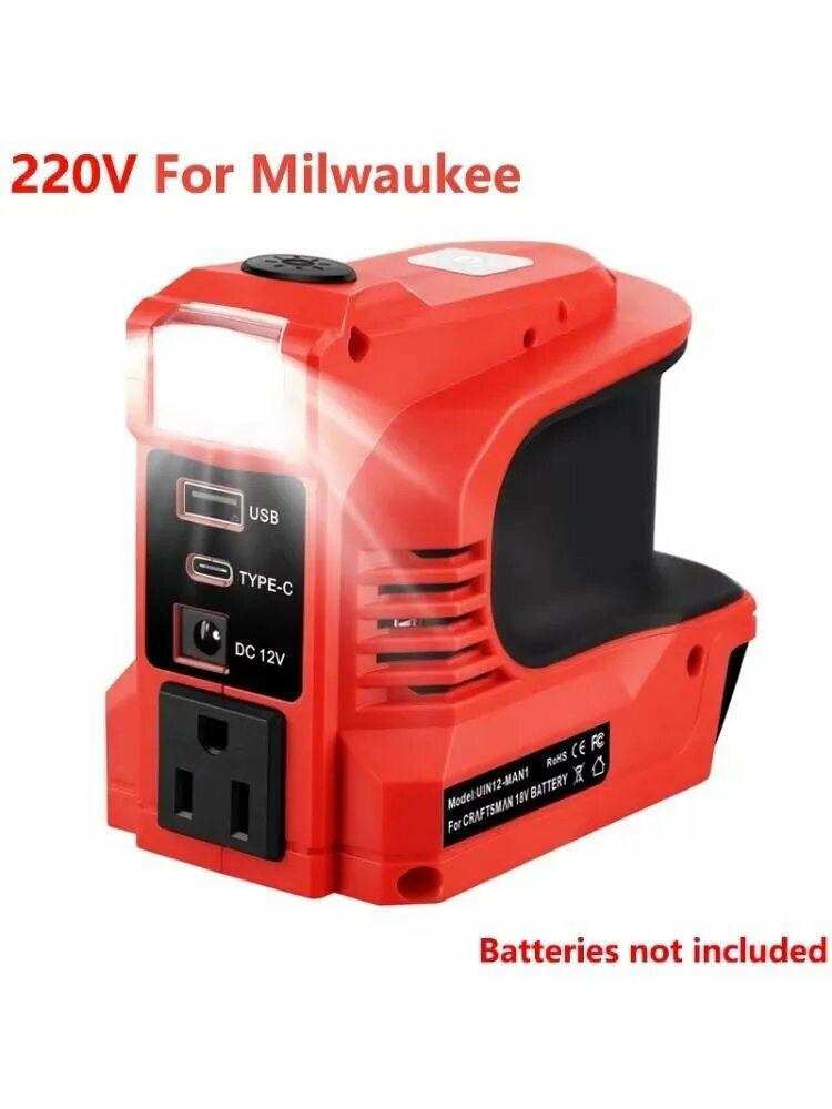 Инвертор питания, DC-AC, 180W 220V, совместимый с литий-ионным аккумулятором Milwaukee 18V