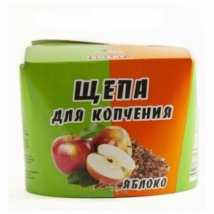 Щепа для копчения Яблоко, 450мл