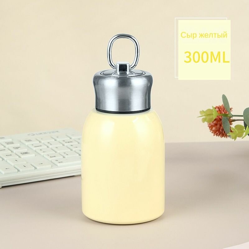 Маленький толстый звон в китайском стиле, удобная вакуумная колба