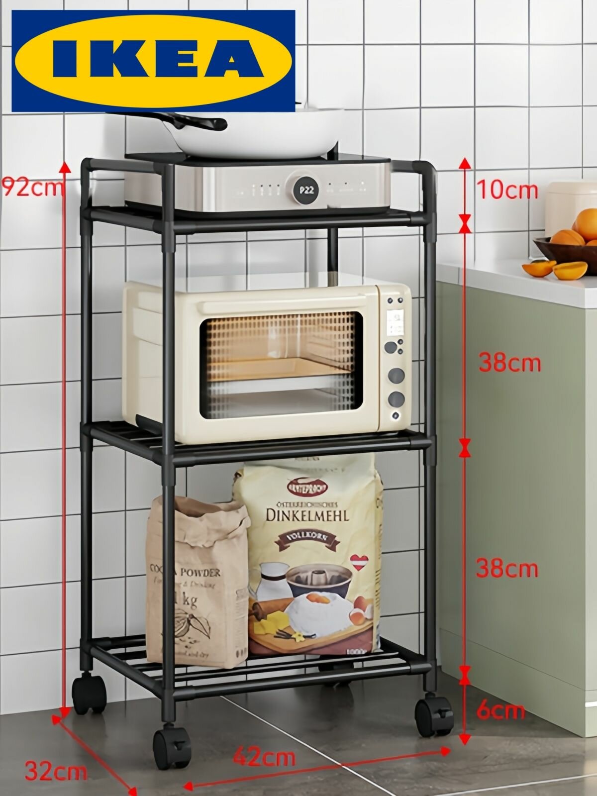 Полка напольная икеа, металл/пластик, черная, 32x42x92см, 1шт