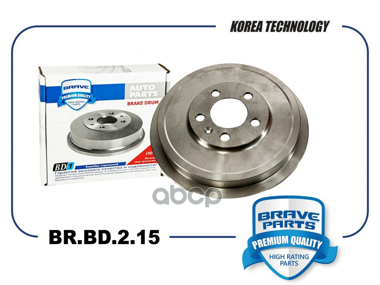 Барабан тормозной Барабан тормозной VW Polo Sedan 1KC {d=230mm} 10- BRAVE арт. BR. BD.2.15