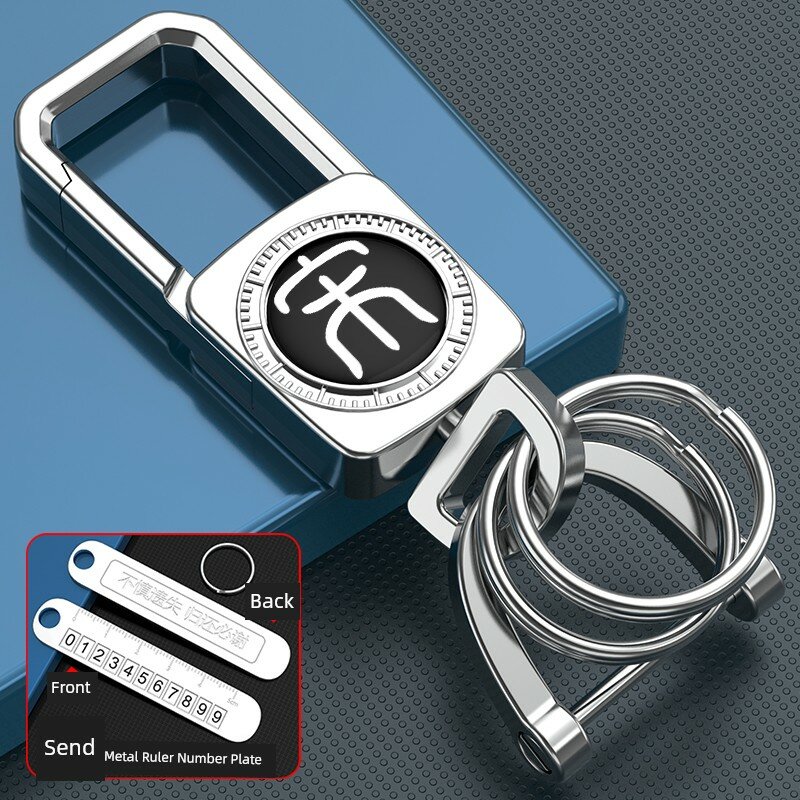 Брелок для ключей автомобиля, высококачественный аксессуар, мужской, деловой, для ношения на поясе, защита от потери,