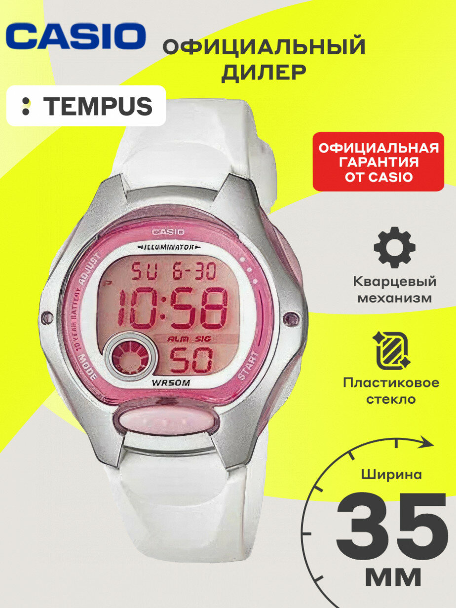 Наручные часы Collection