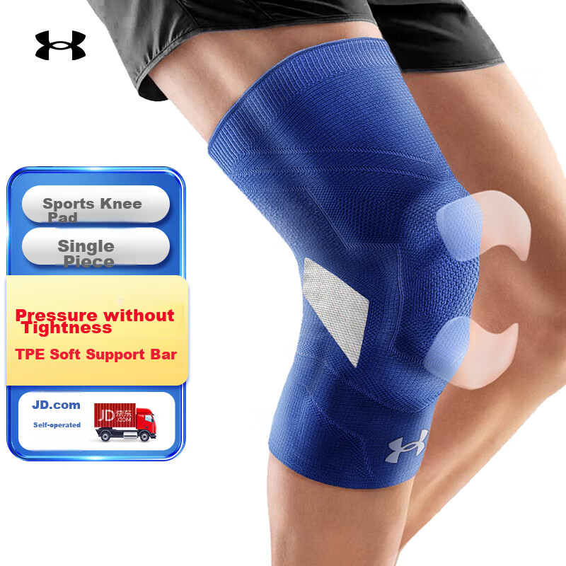 Наколенник UNDERARMOUR Knee Pads для бега, баскетбола, размер M, blue, 1 шт