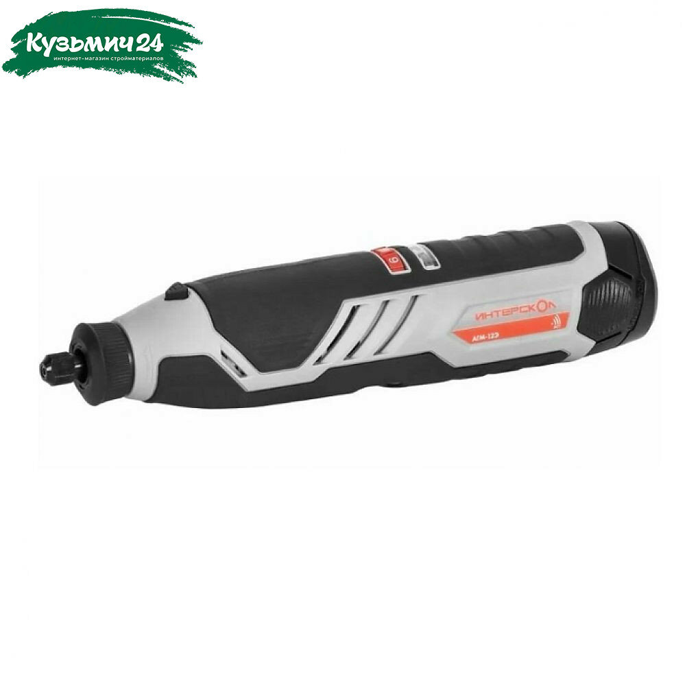 Аккумуляторный гравер Интерскол АГМ-12Э, 12 В 2 акк х 2,0 Ah+з. у, 1 шт.