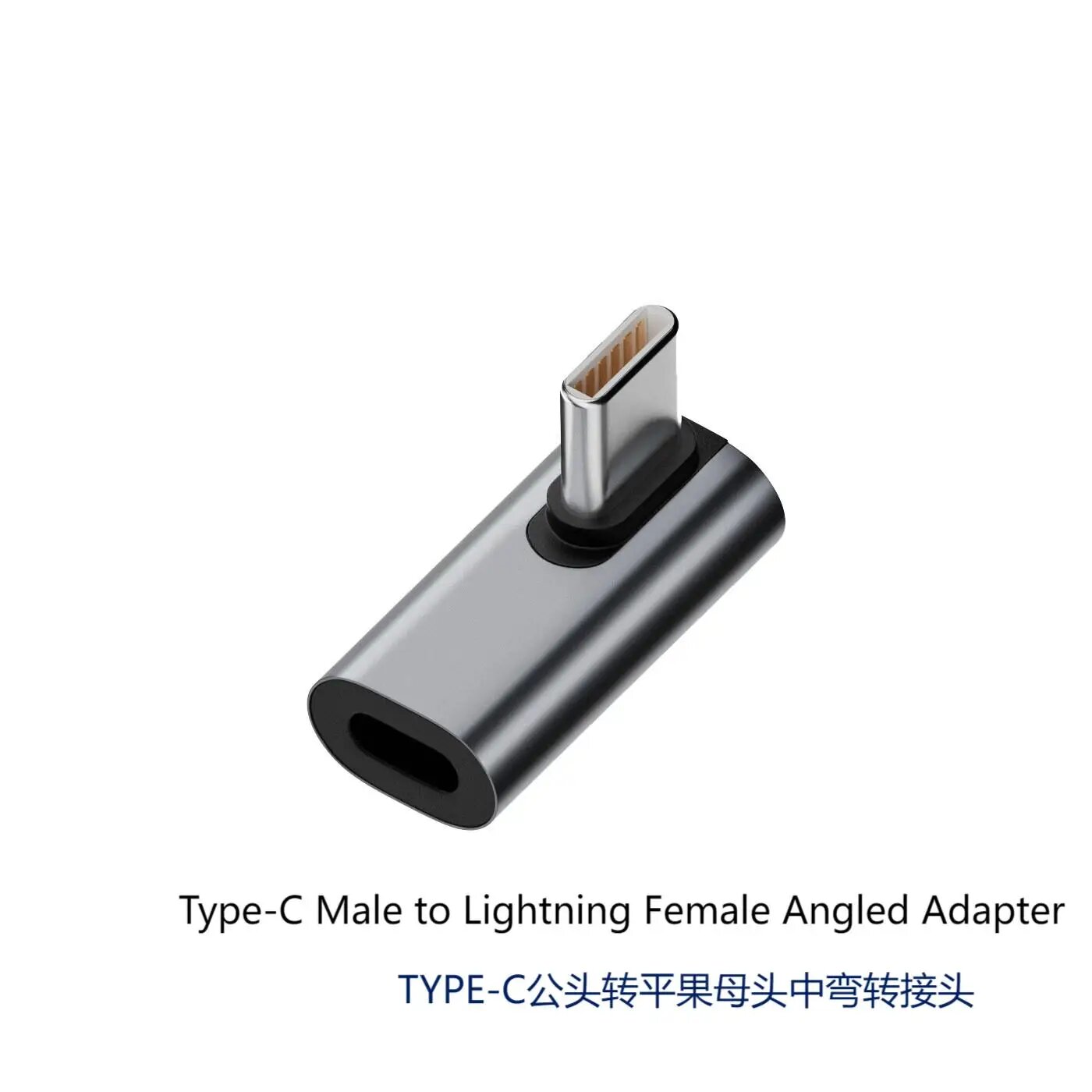 Адаптер Type-C на Lightning, черный, 2A