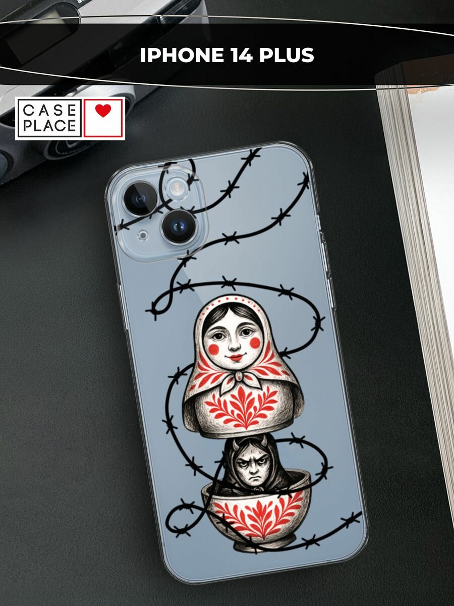 Чехол на Apple iPhone 14 Plus / Айфон 14 Плюс с принтом Темная матрешка, прозрачный