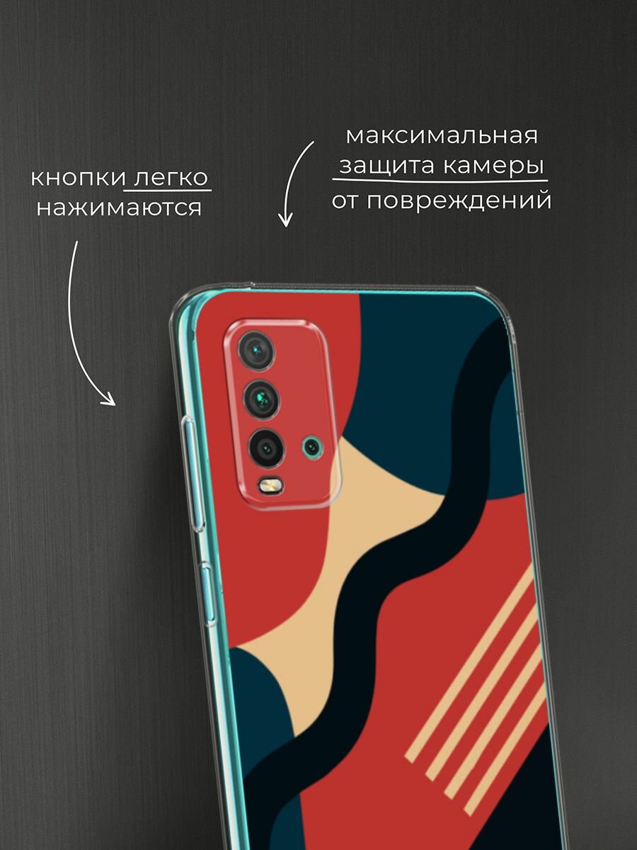 Чехол на Xiaomi Redmi 9T / Сяоми Редми 9Т с принтом Абстрактные линии — фото 1