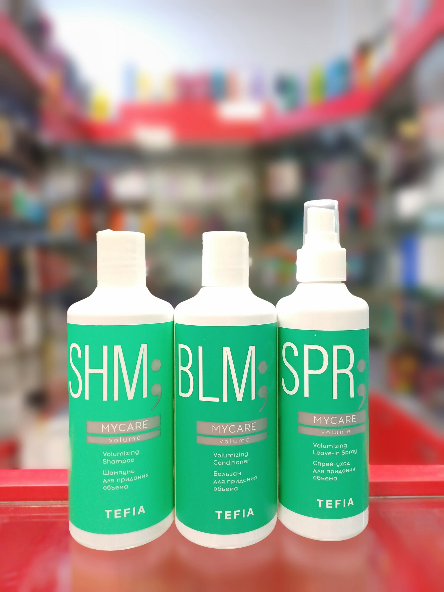Набор для Придания объема волос: шампунь 300мл + бальзам 300мл + спрей-уход 250мл Tefia