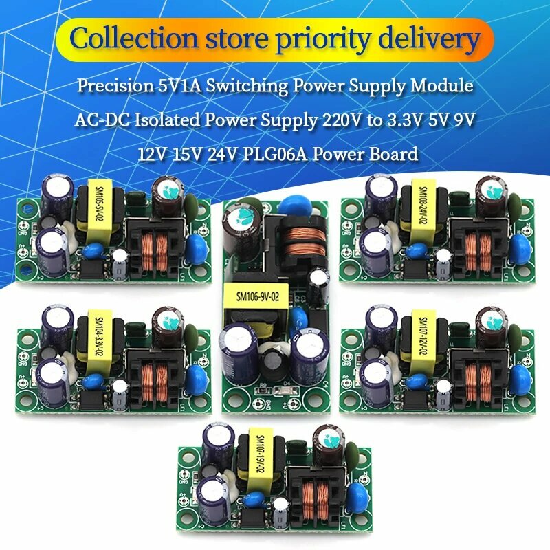 Liludin AC-DC понижающий модуль питания 220В в 3.3/5/9/12/15/24В 4Вт 1PCS, 15V 0.4A(6W)