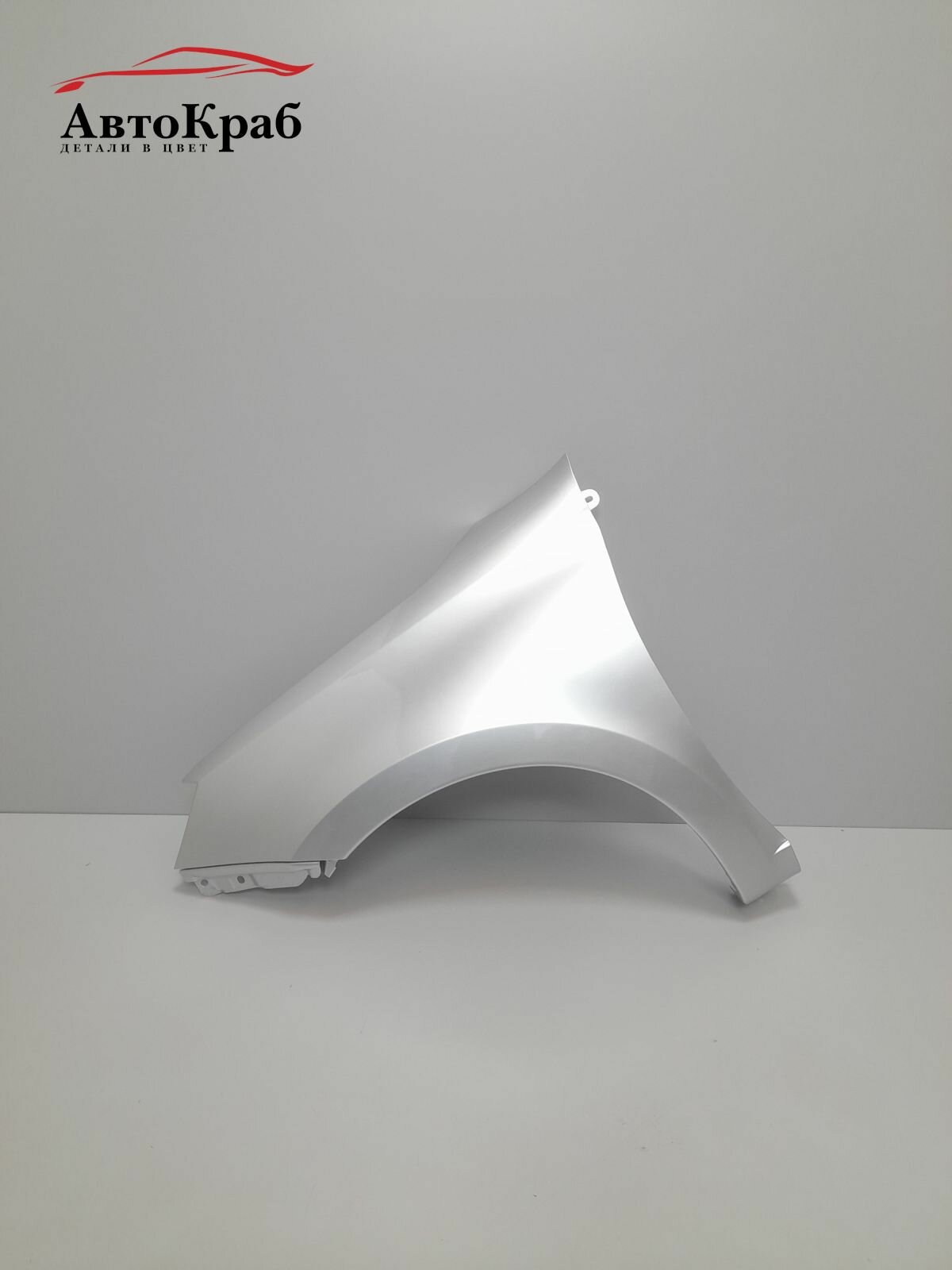 Крыло переднее левое металлическое без повторителя в цвет для Лада Гранта рестайлинг 2022 - 2025 г. 691- платина, серебристый