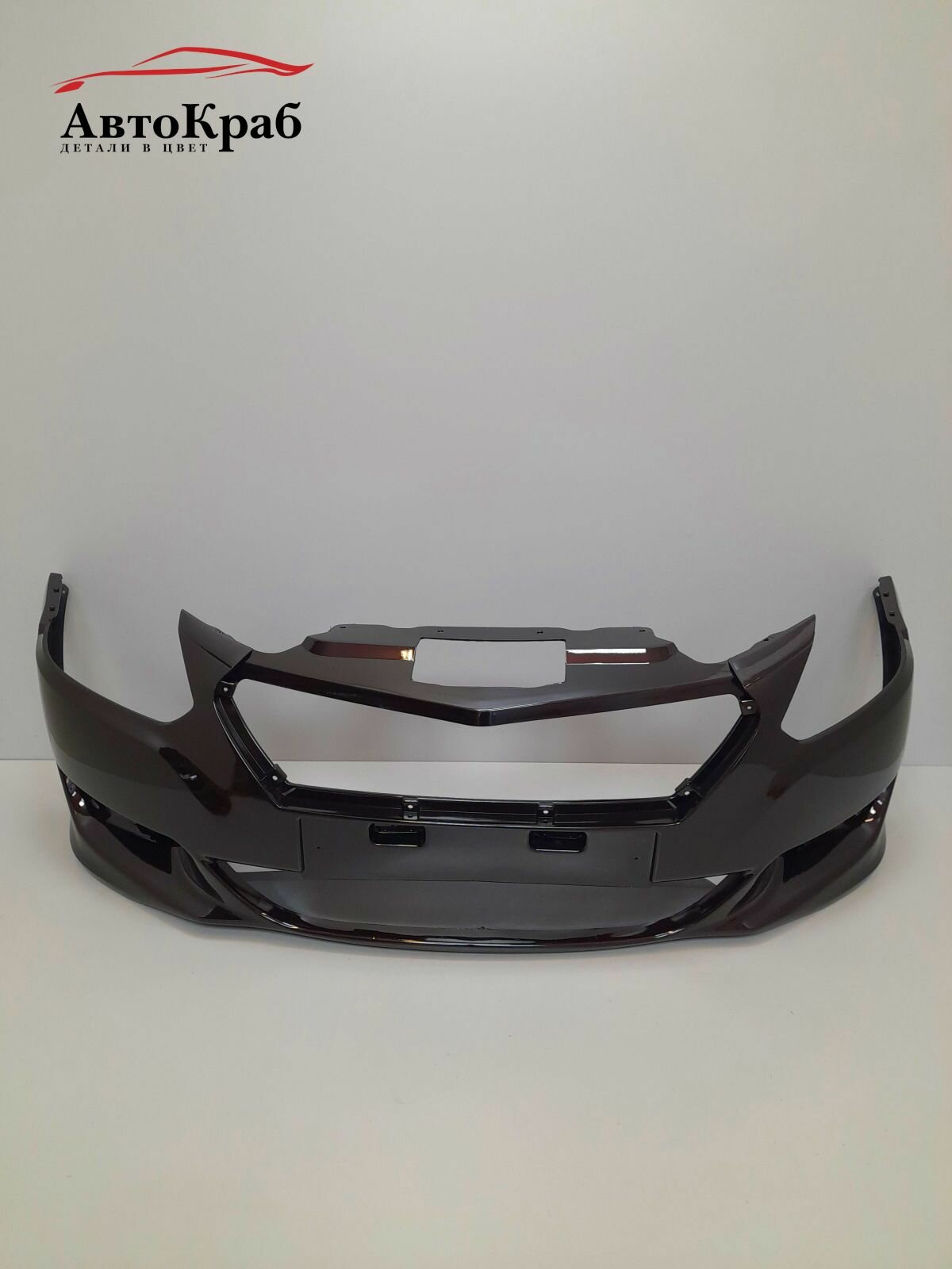 Передний бампер в цвет для Datsun on-DO 2014 - 2019 г. 137 - лава