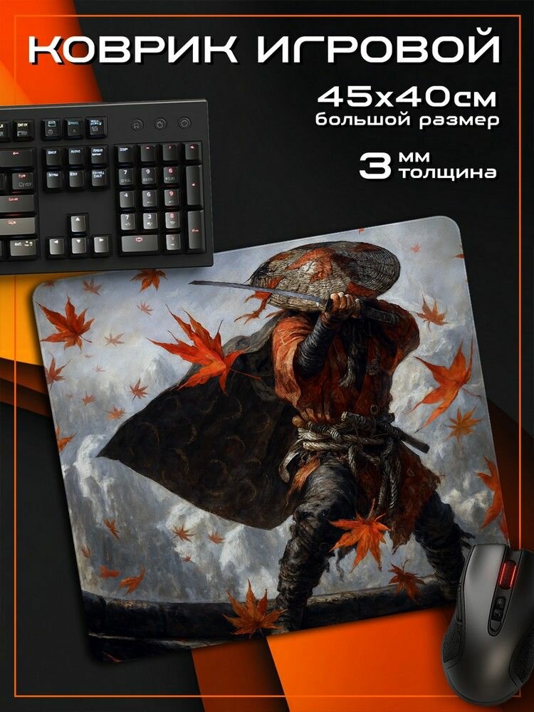 Коврик для мыши 45x40 с принтом Игры Ghost of Tsushima (Самурай, Призрак Тсусимы , PS, Xbox, PC, Switch) - 12511418