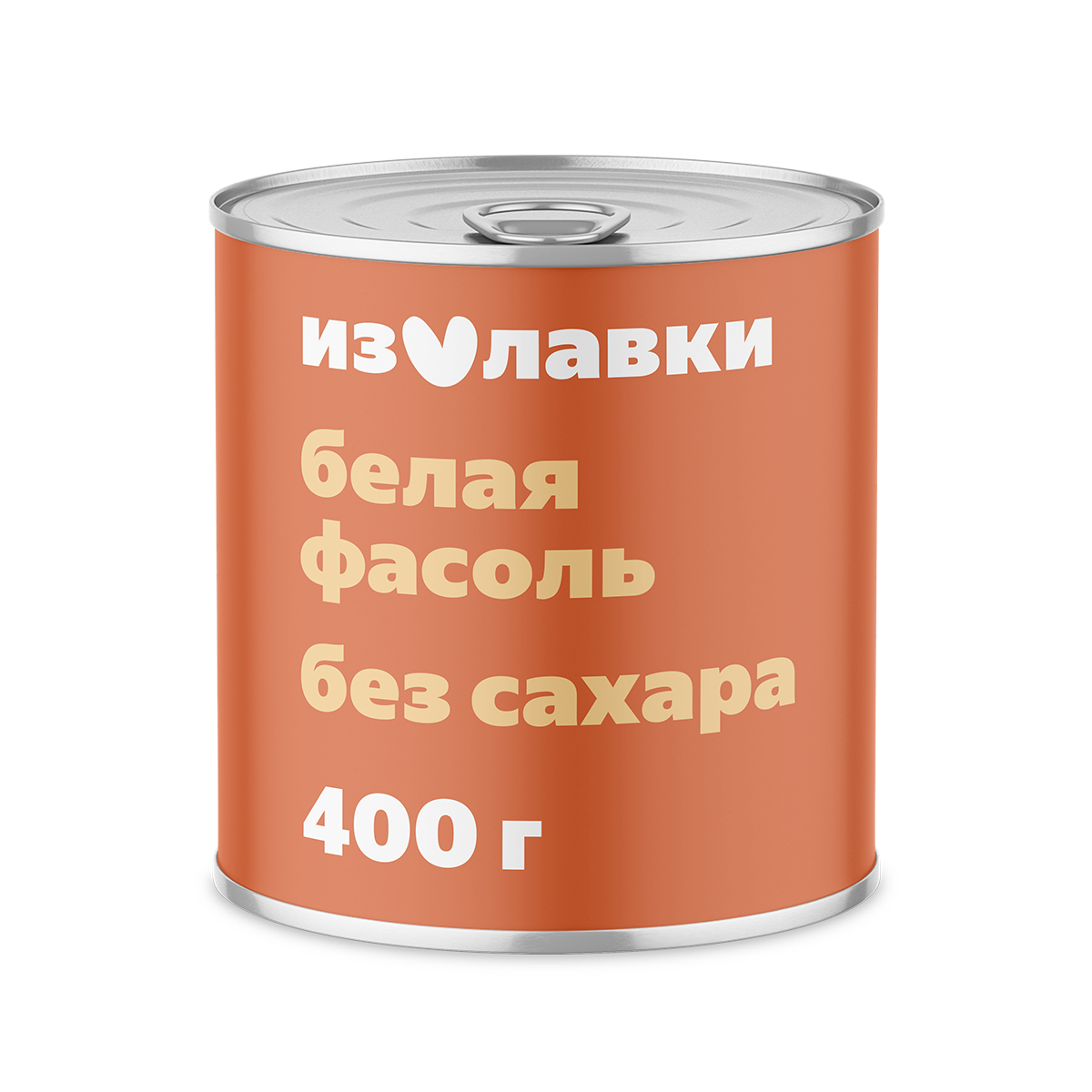 Фасоль белая «Из Лавки», натуральная, крупная, без сахара, без добавок, 400г