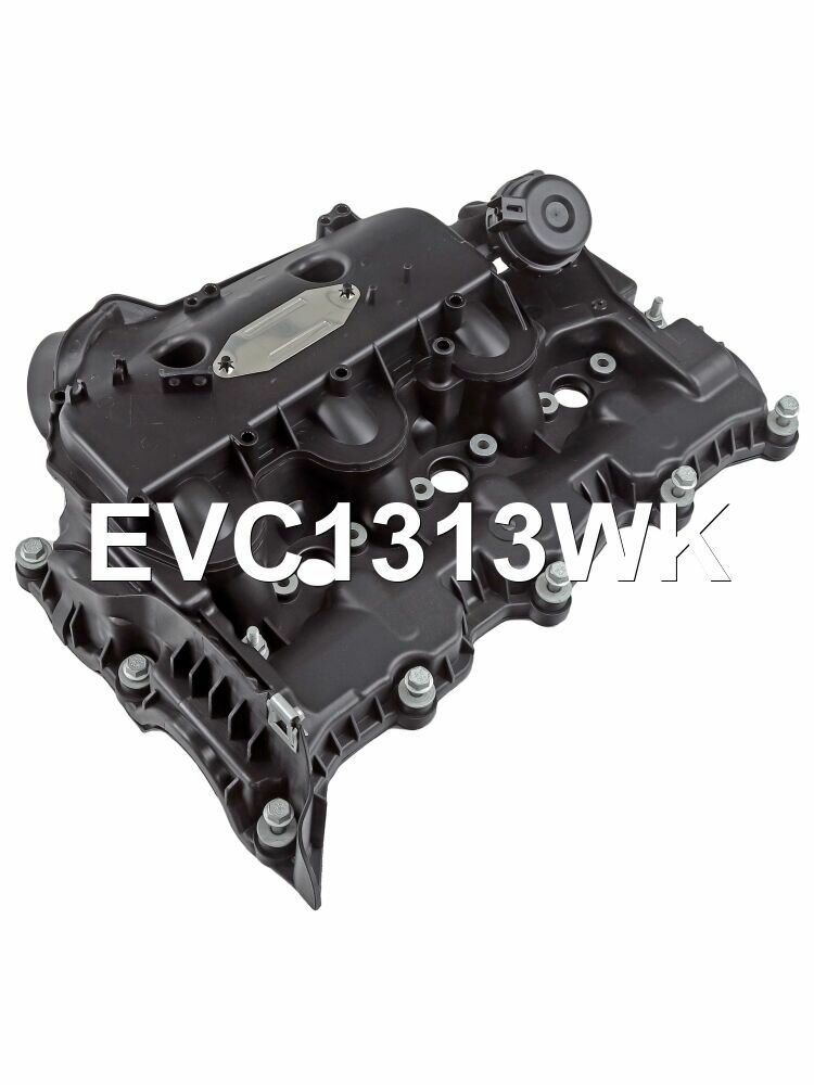 Крышка клапанная Krauf EVC1313WK