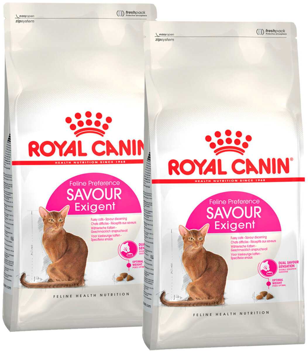 Корм сухой Royal Canin Savour Exigent для привередливых взрослых кошек, 4 кг х 2 шт
