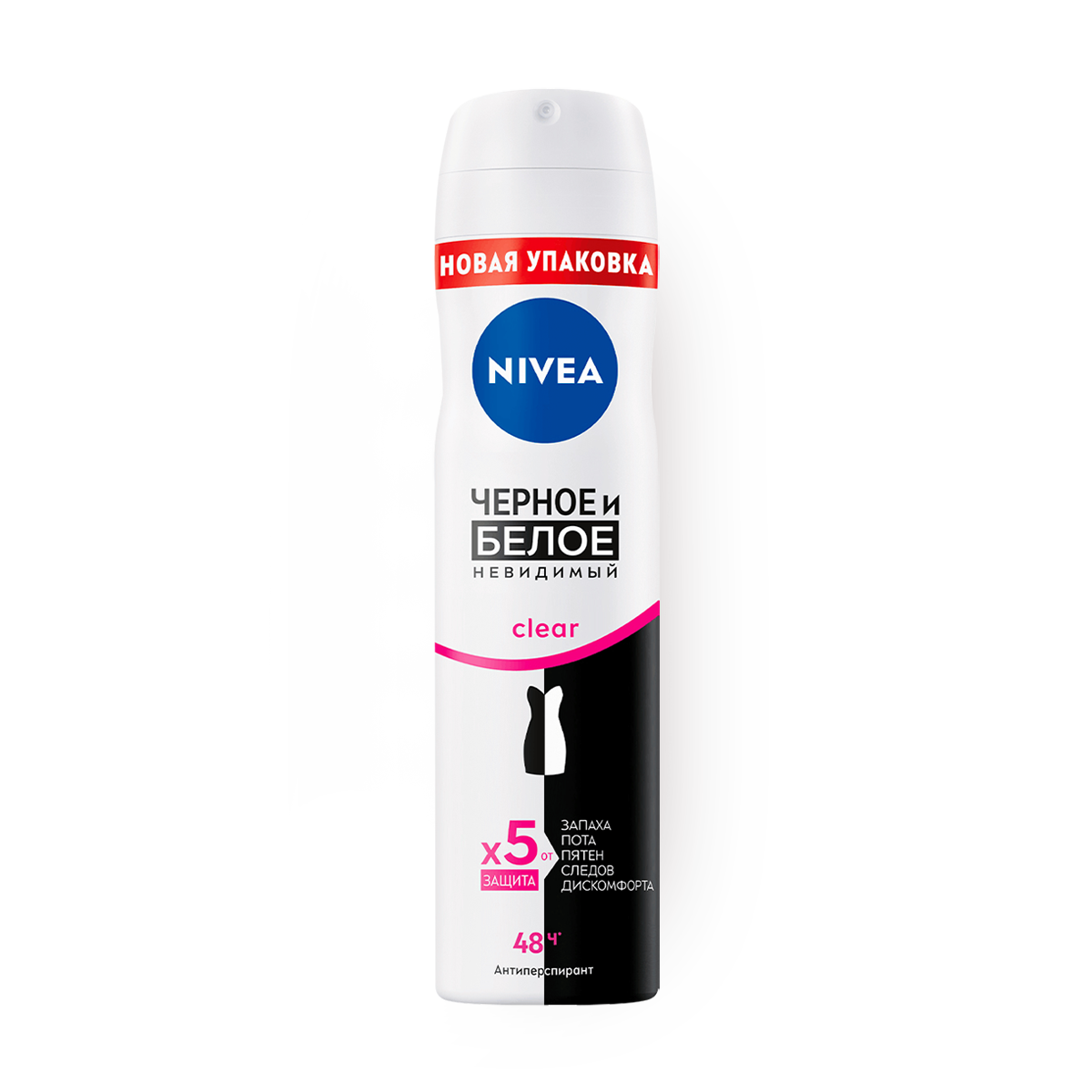 Дезодорант-антиперспирант Nivea Чёрное и Белое Clear невидимый спрей