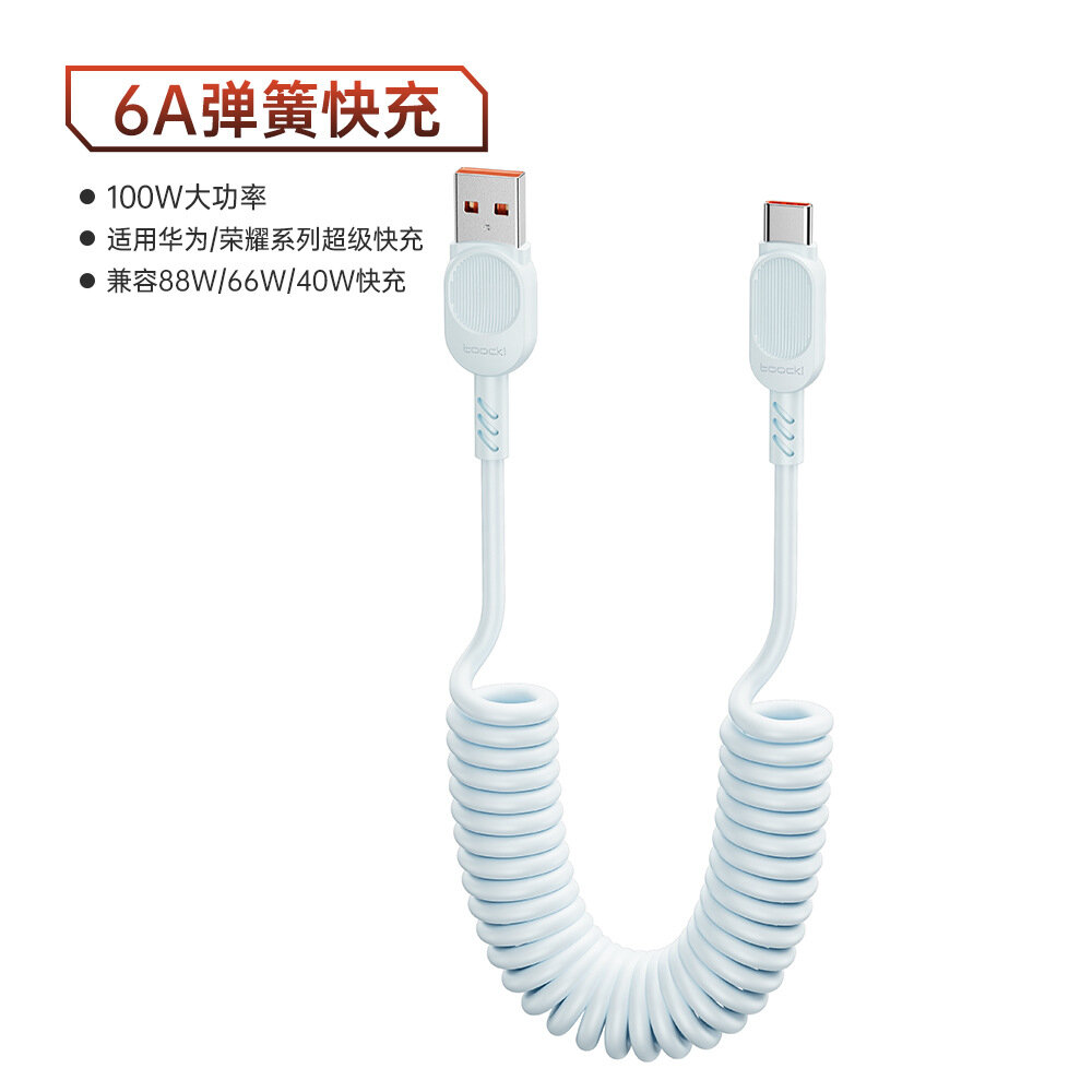 Toocki взлетно-посадочная полоса TPU пружинный кабель данных C-C/A-C супер быстрая зарядка 6A кабель данных для Apple