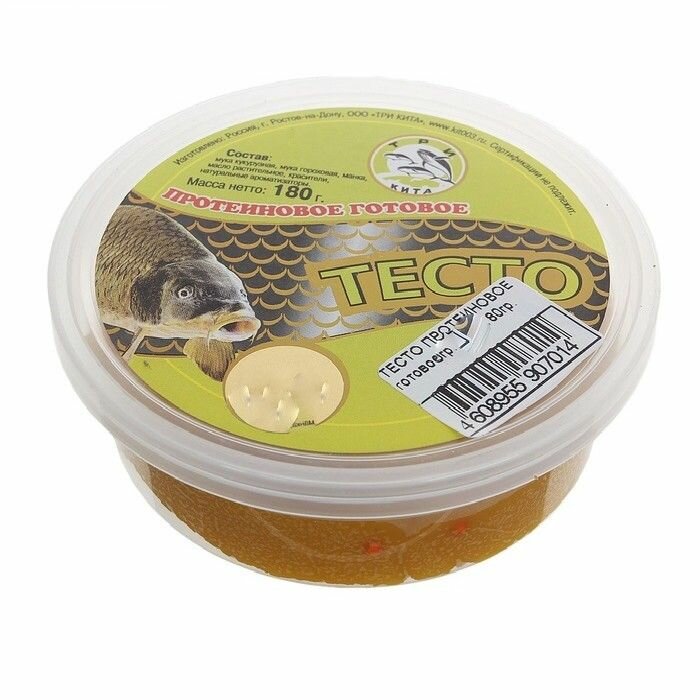 Тесто протеиновое готовое горох 180гр.