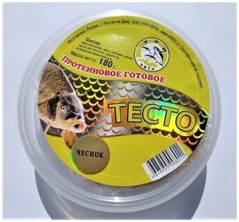 Тесто протеиновое готовое чеснок 180гр.