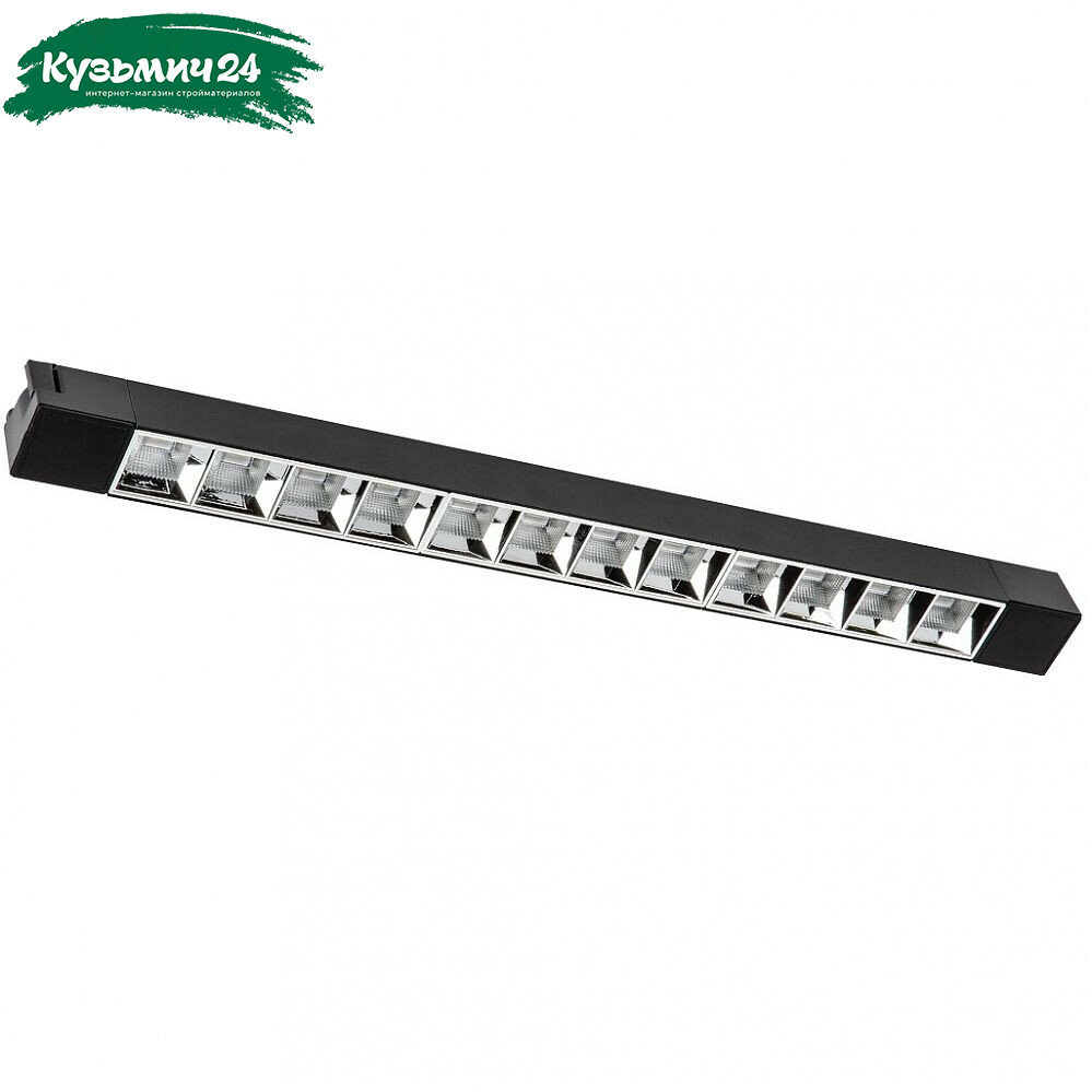 Светильник-прожектор светодиодный Volpe ULB-Q282 трековый линейный UL-00010124 корпус черный, 30 Вт, 4000K нейтральный белый свет, 1 шт