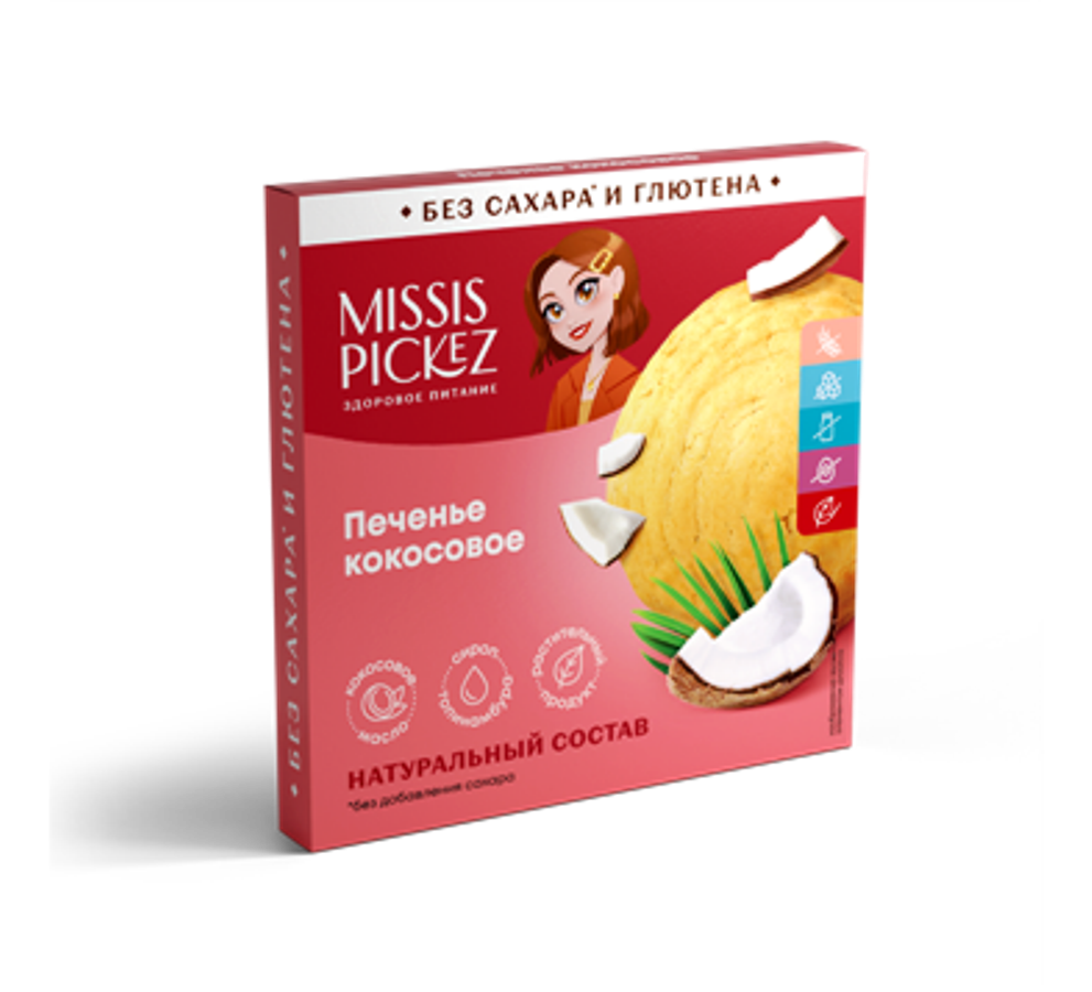 Печенье Кокосовое , Без сахара, глютена, лактозы, Missis Pickez, 1 печенье 40 г