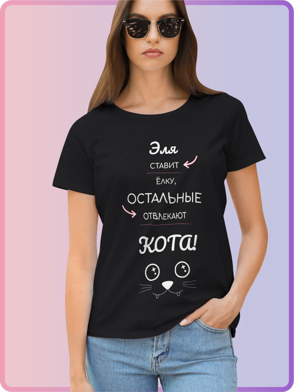 Футболка спортивная US BASIC