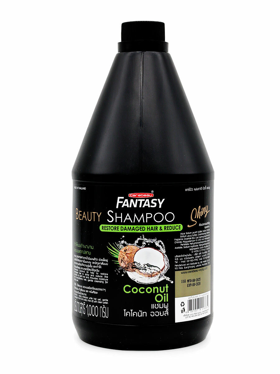 Carebeau Шампунь для волос восстанавливающий с кокосовым маслом Fantasy Shampoo Coconut Oil, 1000 г