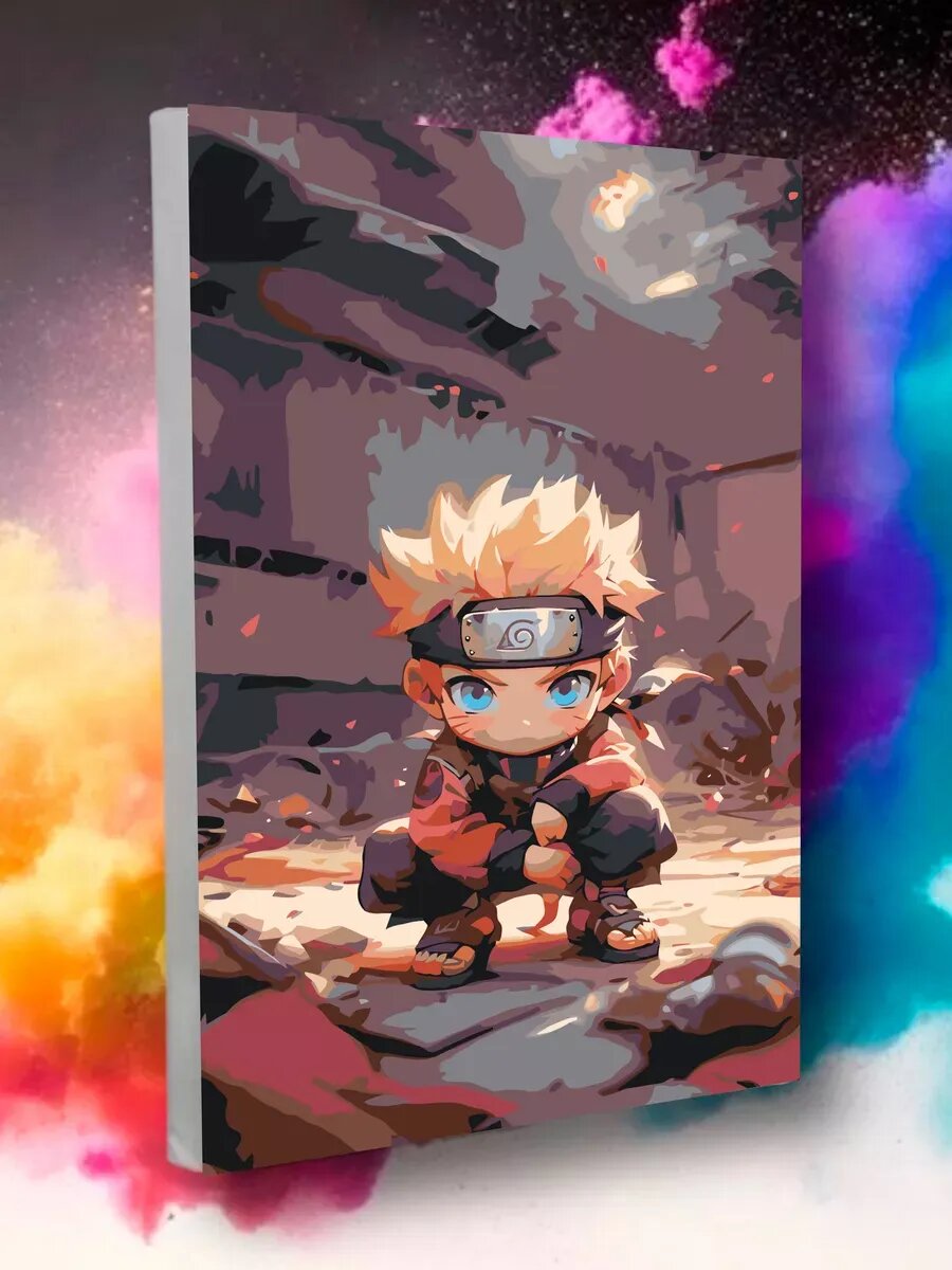 Картина по номерам Наруто