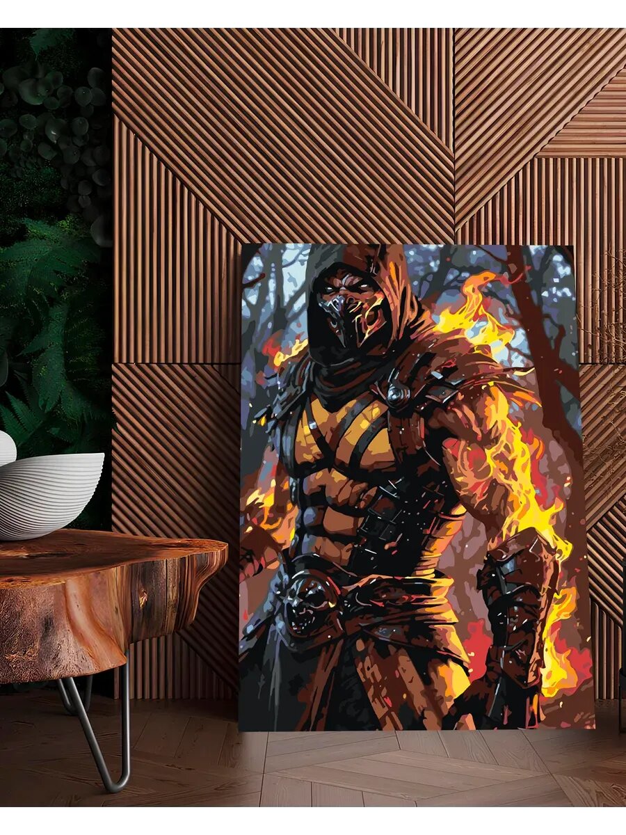 Картина по номерам Скорпион-Мортал Комбат