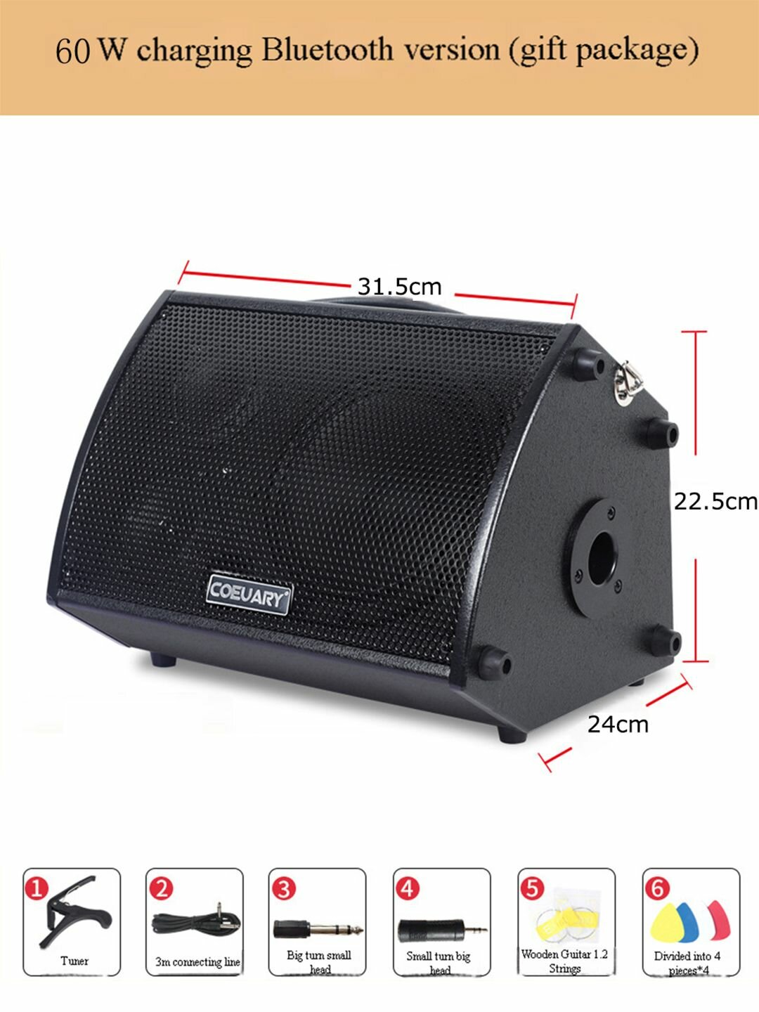 Гитарный комбоусилитель 60W, T65