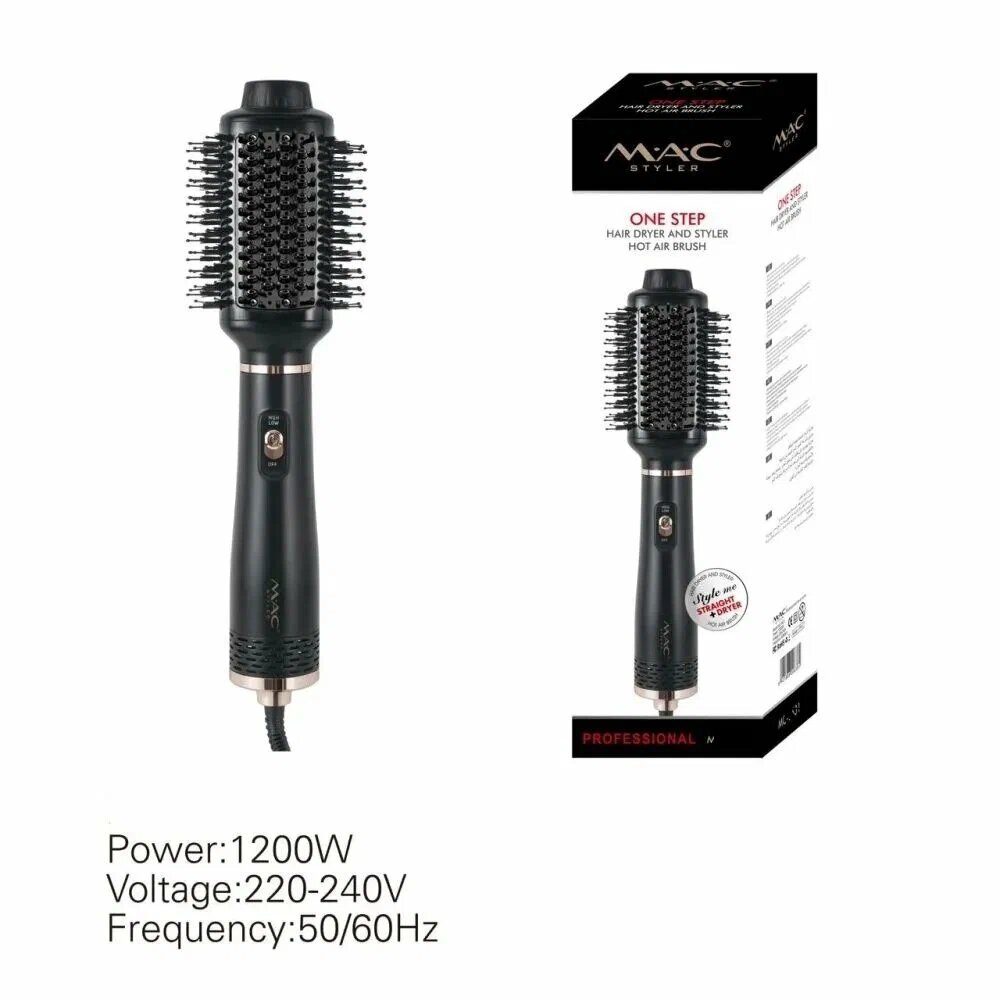 Фен-щетка M.A.C 3-в-1 с ионизацией для выпрямления, укладки и бережной сушки волос дома.