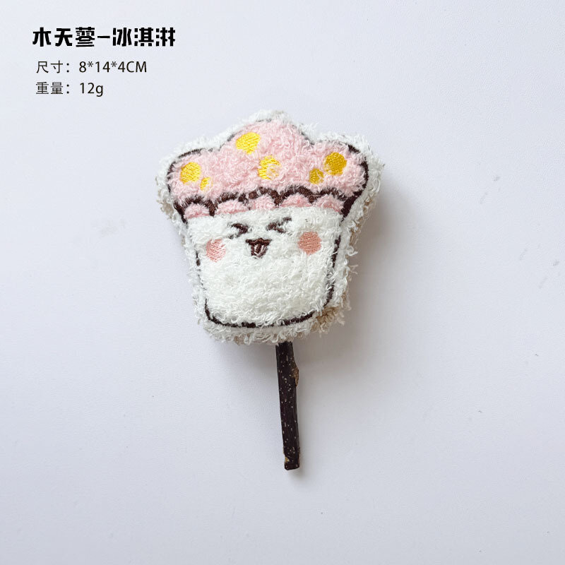 Игрушка для кошек Новый плюшевый тост Мороженое Деревянная кошачья мята Чистка зубов Саморазвлечение Игрушка для кошек.