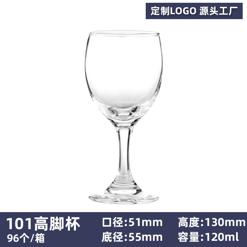 Бокал для коктейля V-образной формы, бокал для шампанского, бокал для мартини, бокал для маргариты.