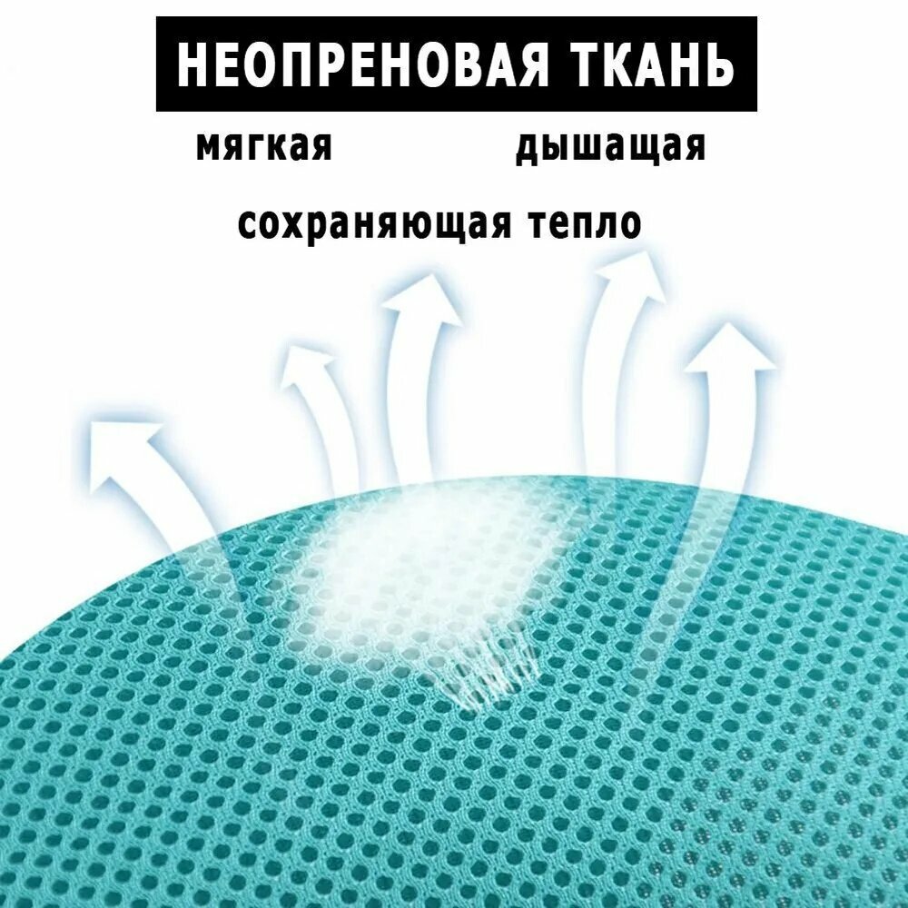 Шлейка — фото 1
