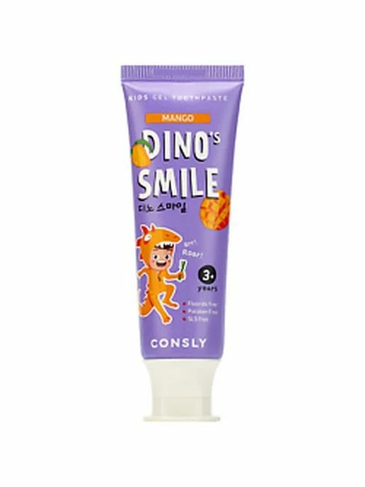 CONSLY Зубная паста детская гелевая Dino's Smile c ксилитом и вкусом манго, 60 г