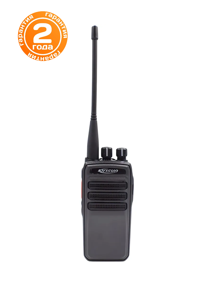 KIRISUN DP405 UHF Радиостанция