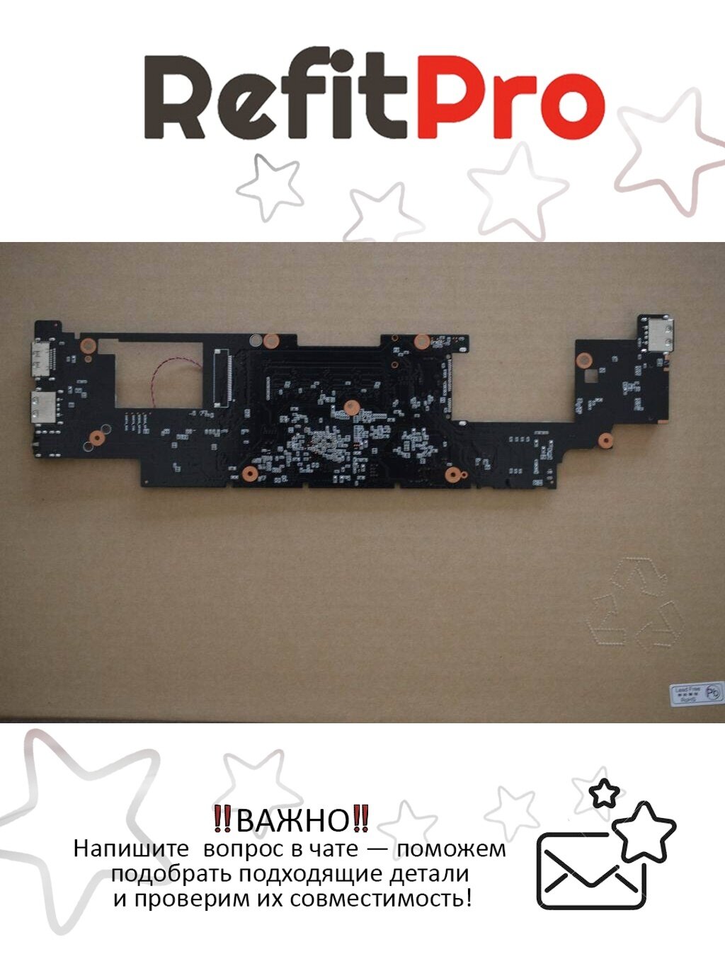 Материнская плата для ноутбука Lenovo YOGA 11 T30/2G/64G (90002143), оригинал