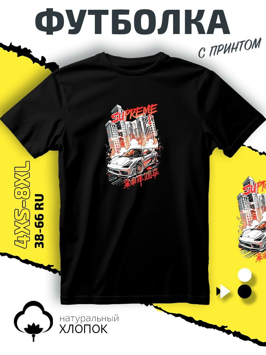 Футболка Toyota Supra JDM аниме