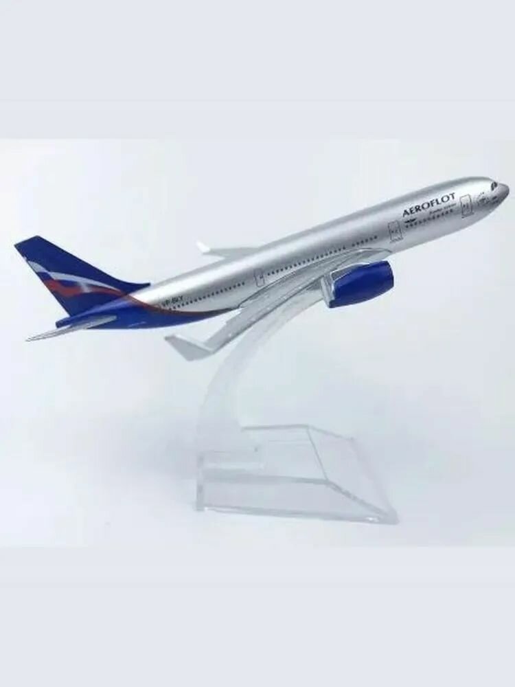 Игрушка самолёта Аэробус А330 аэрофлот, 20 см. металл.