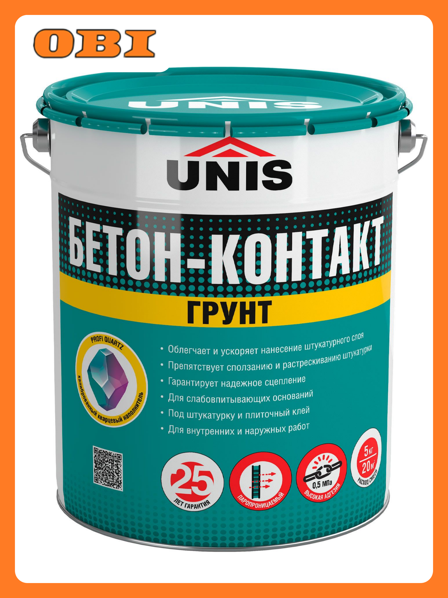 Грунтовка UNIS Profi Бетон-Контакт, полимерная, морозостойкая, 5 л