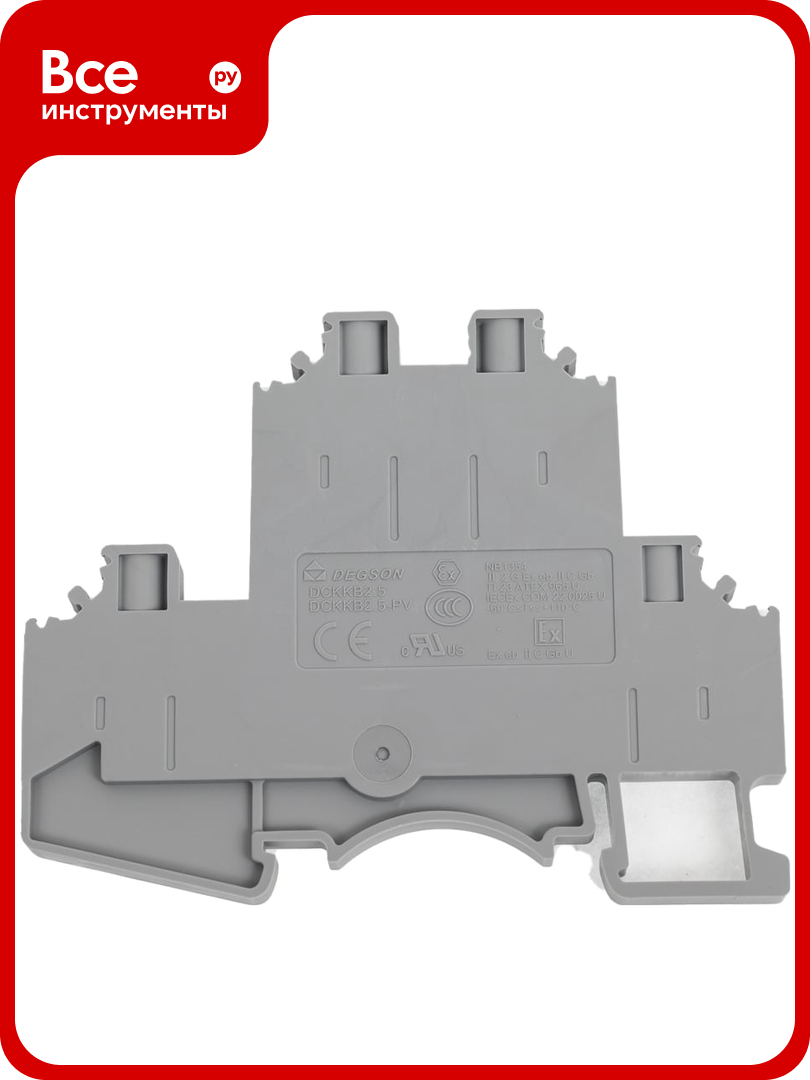 Клемма на дин-рейку DEGSON 2.5 кв. мм, винтовая, серая 50 шт DCKKB2.5-01P-11-00Z(H)