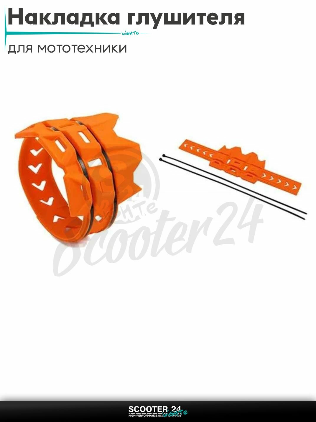 Коленвал на питбайк с двигателем YX140 156FMJ (X150) p 13 палец, L 204 мм верхний эл. стартер "LIPAI" 140 и 150 кубов