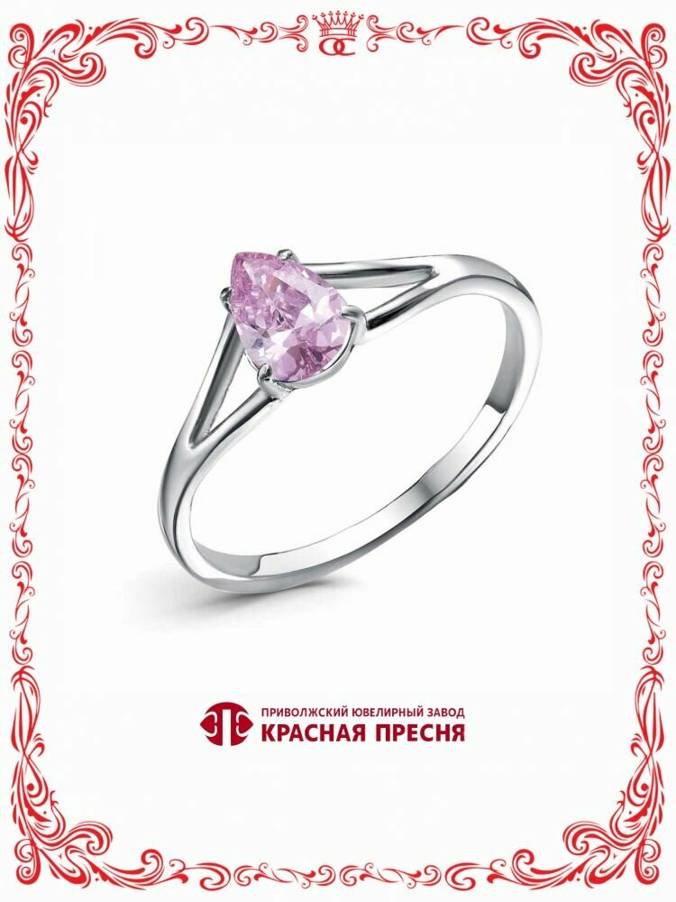 Кольцо, серебро, 925 проба, платинирование, фианит
